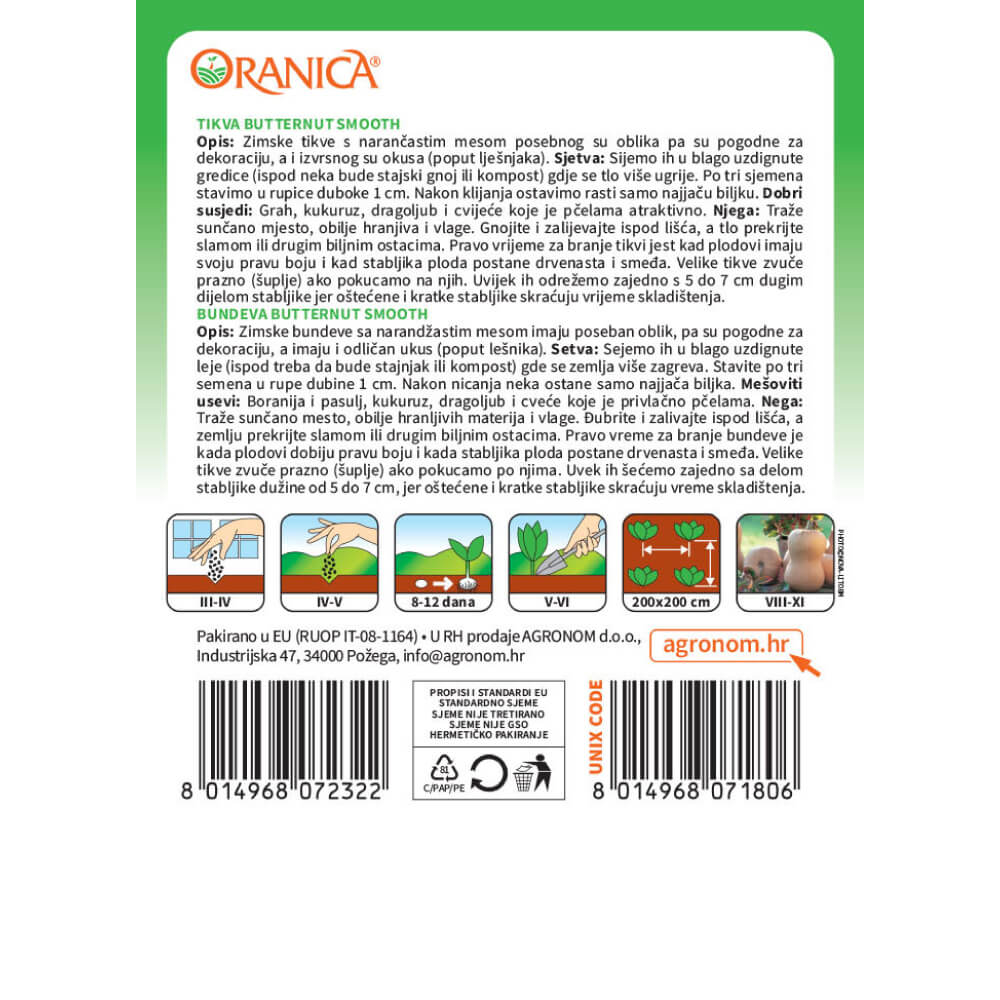 Sjeme povrća tikva Butternut Smooth - Oranica - Agronom